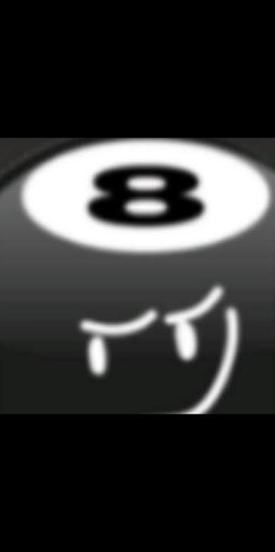 Remaking My Own Bfb Voting Icons 8 Ball R Battlefordreamisland