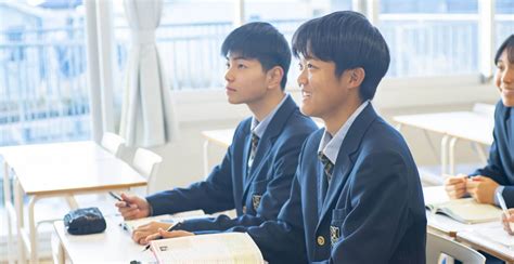 追手門学院高等学校