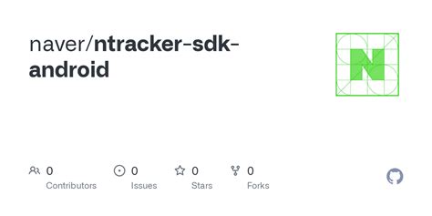 GitHub Naver Ntracker Sdk Android