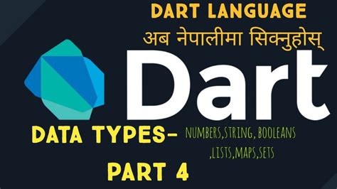 Data Types Part 4 Explained In Nepali Youtube