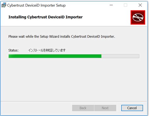 Installing Device Certificate On Windows Pc Hennge One Help Center