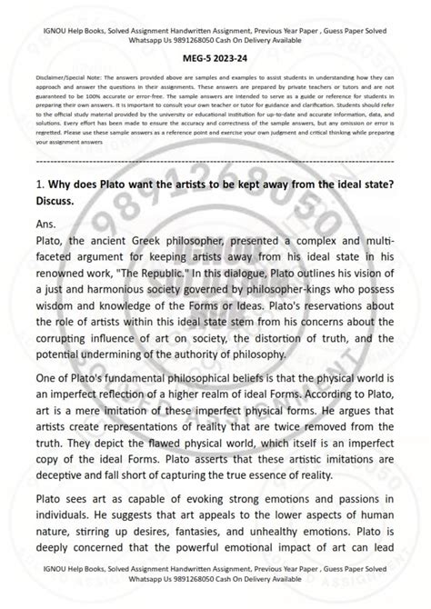 Ignou Meg Solved Assignment English Medium Ignou Solved