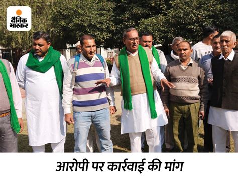 Karnal News By Getting The Fard Of The Farmers Land Removed The