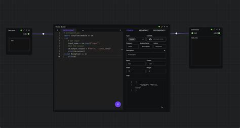 quick start cityflow
