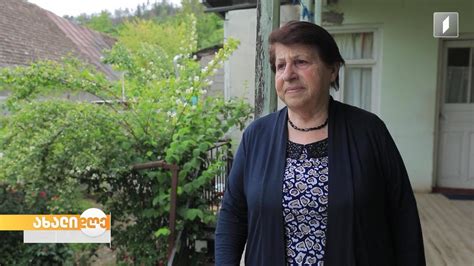 სოფელი ასურეთი წარსული და დღევანდელობა Youtube