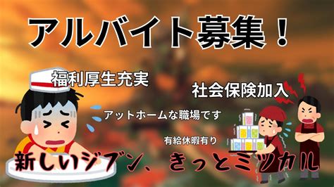 参加型】シェケナダム埋め立て サーモンラン 初見歓迎【スプラ3】 Youtube