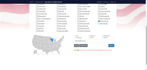 Database Return All Command Rdatabase