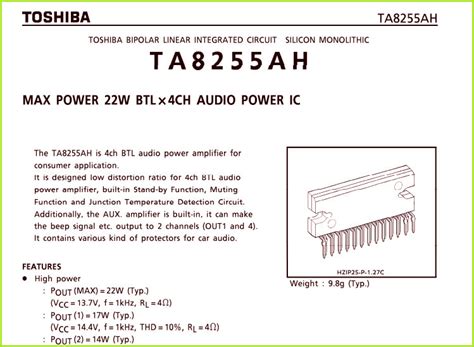 TA8255