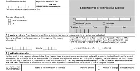 T Adjustment Request Form Fill Out Printable PDF Forms Online