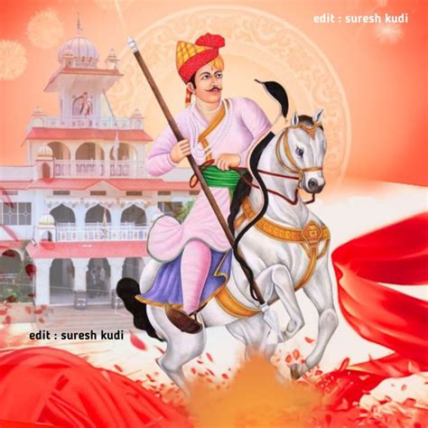 Tejaji Hd Photo Tejaji Wallpepar Veer Tejaji तेजाजी महराज Doodle