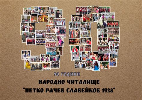 Район Владислав Район Владислав Варненчик гр Варна