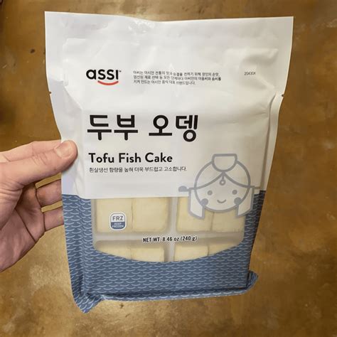 Assi Brand — Eastside Asian Market