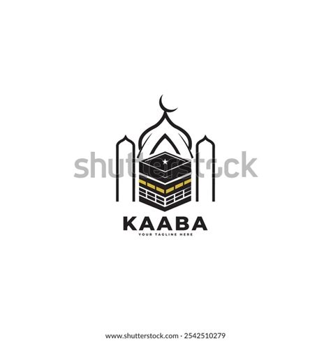 Kaaba Logo Makka Logo Vector Template Stock Vector Royalty Free