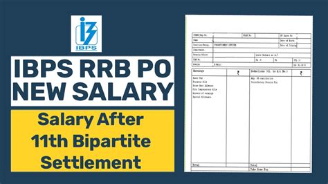Ibps Rrb Po Salary Slip After Th Bipartite Settlement Rrb Officer Hot