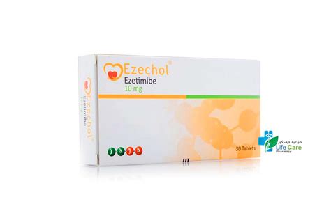 Zympass 20mg10mg 30 Tablets Life Care Pharmacy