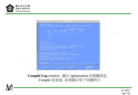 PPT Basic Synopsys User Guide PowerPoint Presentation Free Download ID 6191312