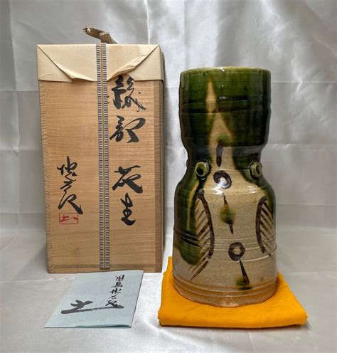 Yahoo オークション 児島塊太郎作 織部 花生 花瓶 共箱 共布 栞