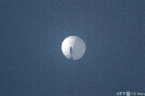 中国、自国の気球が中南米飛行と認める 写真3枚 国際ニュース：afpbb News