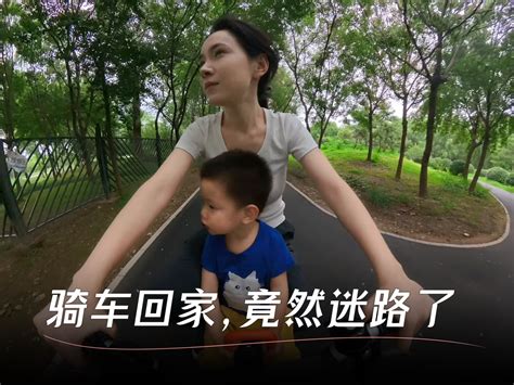 小朋友身上有一种原始的松弛感，真的很让人羡慕 一个李欢喜 一个李欢喜 哔哩哔哩视频