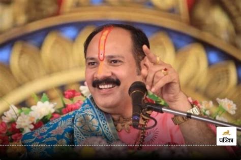Pandit Pradeep Mishra 23 दिसंबर को रायपुर पहुंचेंगे पंडित प्रदीप