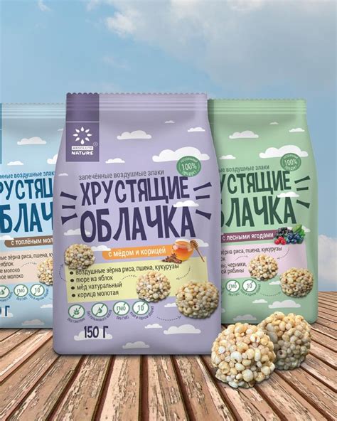 Дизайн упаковки мюсли, гранола, воздушные злаки