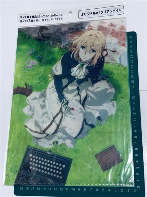 現貨 日版 限定 紫羅蘭永恆花園 File Violet Evergarden 興趣及遊戲 收藏品及紀念品 明星周邊 Carousell