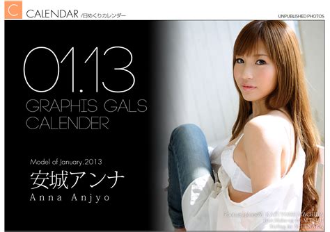 このギャラリーは、公開終了しました。 This Gallery Has Finished Publishing