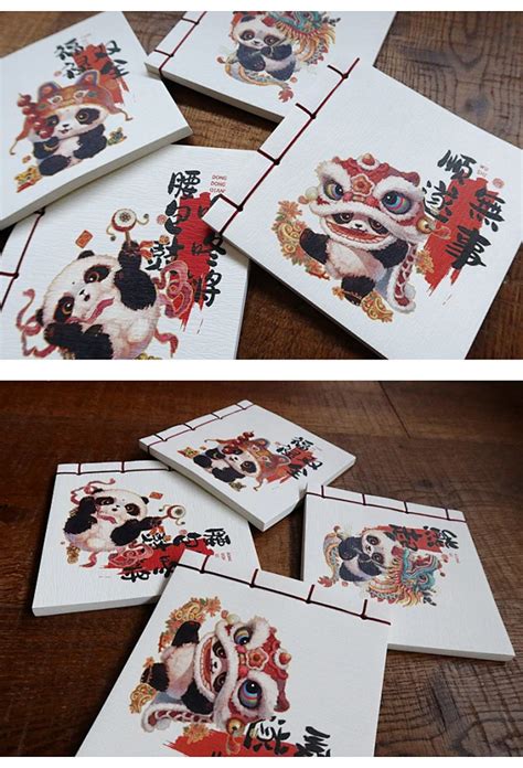 熊猫同萌 熊猫同萌】×【雪娃娃童画】联名，龙年贺岁，方形复古线装本笔记本， 雄起” 福禄双全” 腰包鼓鼓” 顺遂无事”！【财源 滚滚”来