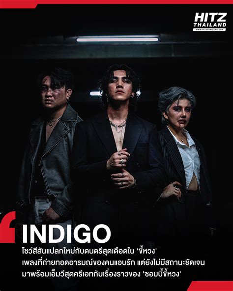 Hitz Thailand 🏆 ขอแสดงความยินดีกับ หลิงหลิง ออม ที่ได้รับการโหวตสูงสุดให้เป็น ‘คู่หู คู่