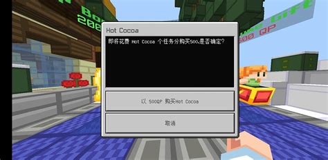 Chinese Translation Bug Closed Reports The Hive Forums