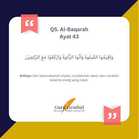 Qs Al Baqarah Ayat 43 Guru Gembul