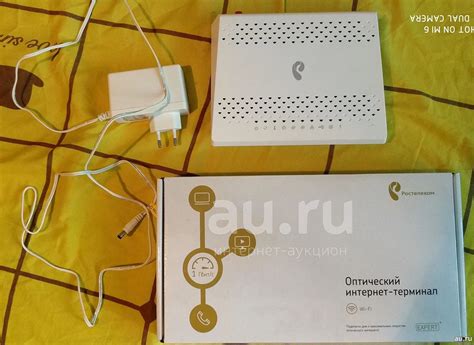 GPON Wi-Fi роутер Sercomm RV6699. Обмен — купить в Красноярске ...