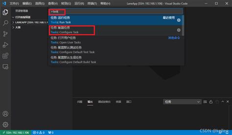 Windows环境使用vscode 调试linux环境cc代码win Vscode编译linux代码 Csdn博客