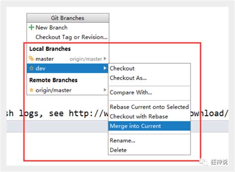 【笔记】【git】【狂神说java】git最新教程通俗易懂 学习笔记 狂神说git笔记 csdn博客