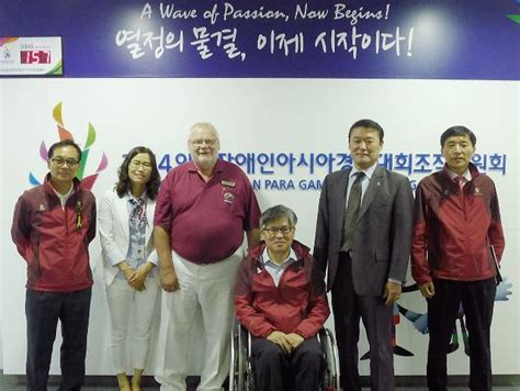 2014인천장애인아시아경기대회 조직위론볼 기술대표 초청 경기장실사 및 분야별 업무협의 개최 아주경제