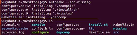 使用autoconf生成makefile并编译工程 joyce ng的博客 csdn博客