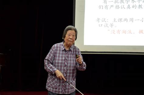 电子与信息学部信息与通信工程学院第一届青年教师发展研讨会顺利召开 西安交通大学信息与通信工程学院