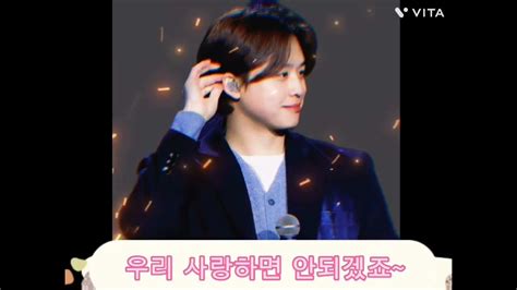 그대그리움에 또 하루가~♡ Youtube