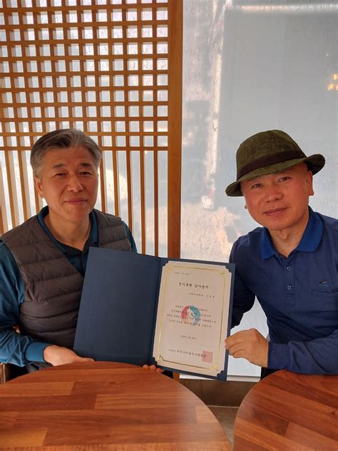 정기후원 김세열 수어통역사님~ 협회활동 사단법인 한국수어통역사협회