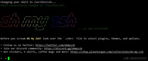 Oh My Zsh配置（命令提示、上色、显示全路径）本文介绍zsh Oh My Zsh配置，通过安装插件，实现命令着色与 掘金