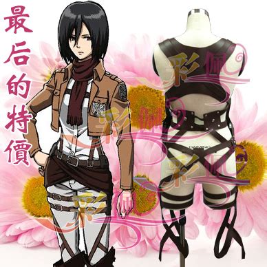 Купить новые аниме атака на титана shingeki не kyojin Акерман, Скаутинг ...