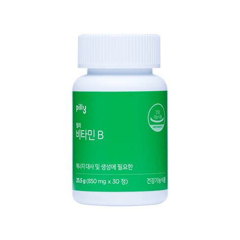 장님의 비타민b프로바이오틱스테아닌프레스샷 추천 후기 맞춤영양제 필리