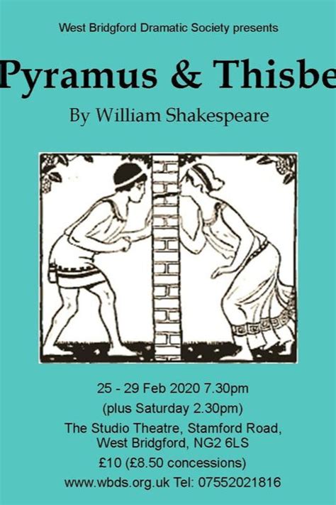 Pyramus And Thisbe
