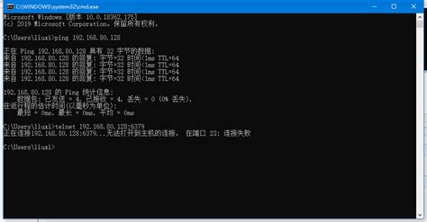 Redis踩坑failed Connecting To Host L48x4264l46 博客园