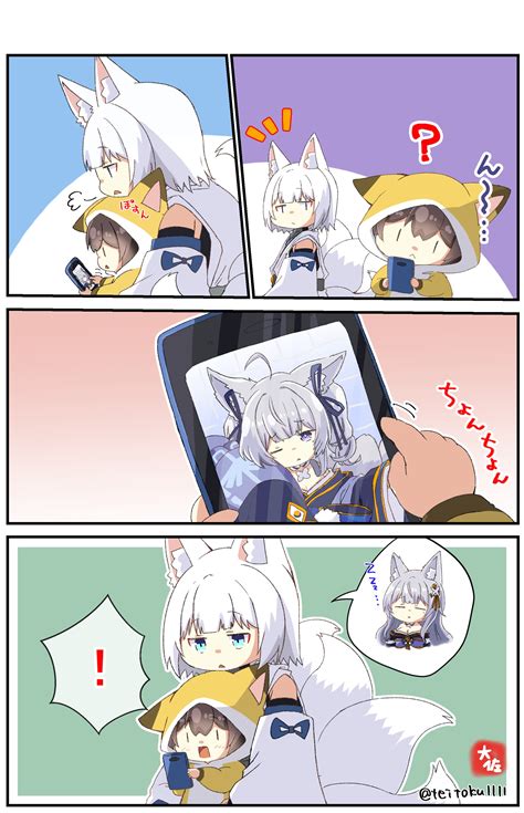 Shinano Azur Lane Danbooru Shinano Azur Lane Danbooru