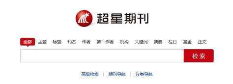 Resource Updates Libguides At China Europe International Business School