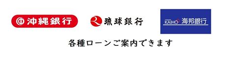 ふくざと歯科医院 FUKUZATO DENTAL CLINIC
