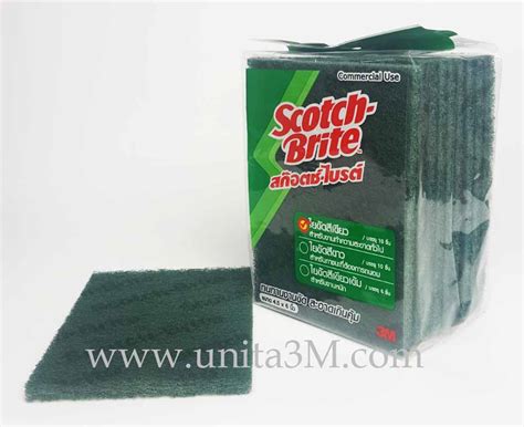 สก๊อตซ์ไบร์ท 3m เบอร์ 96 สีเขียว ขนาด 6x9นิ้ว 10แผ่น ห่อ