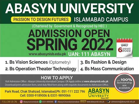 Admission Open In Abasyn University Islamabad Campus 10 Dec 2021