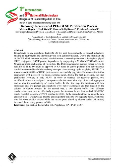 Pdf Recovery Increment Of Peg Gcsf Purification Process